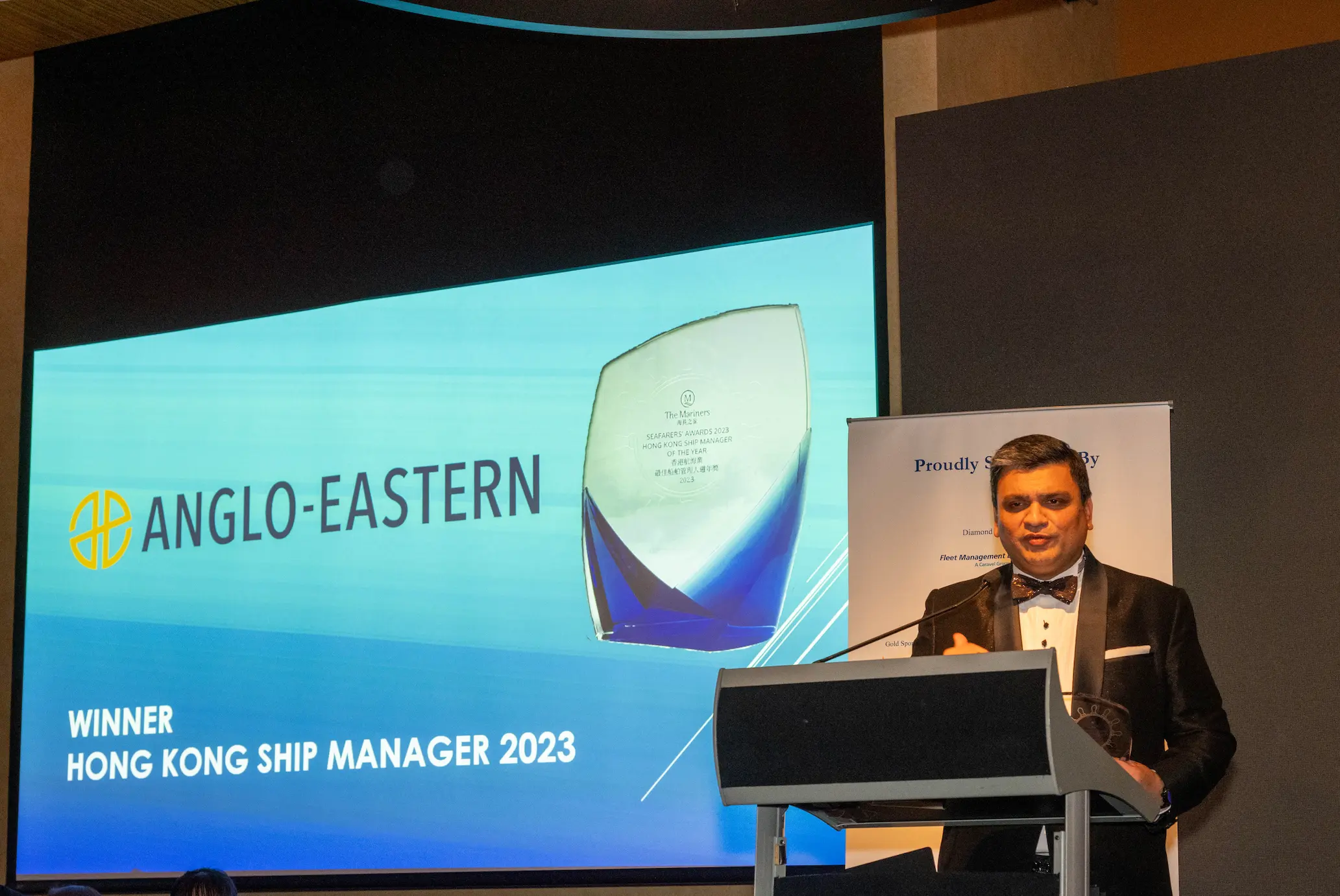 Anglo-Eastern wins 2023 Ship Manager of the Year Award | Anglo-Eastern